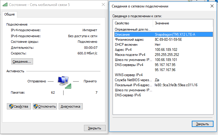 Вопросы, комментарии, багрепорты и запросы фич #7 · Issue #468 · 3proxy/3proxy · GitHub