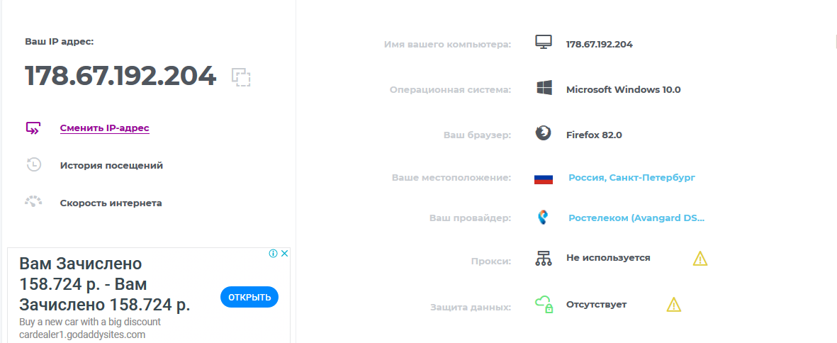 Вопросы, комментарии, багрепорты и запросы фич #7 · Issue #468 · 3proxy/3proxy · GitHub