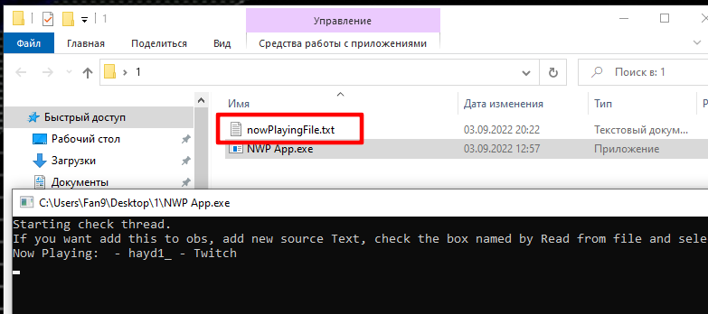 GitHub - FanyaOff/Obs-Now-Playing: Show now playing song into OBS Studio