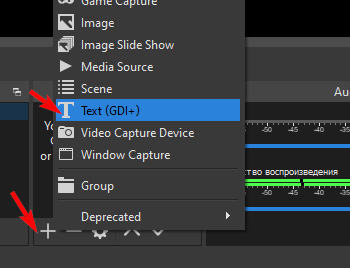 GitHub - FanyaOff/Obs-Now-Playing: Show now playing song into OBS Studio