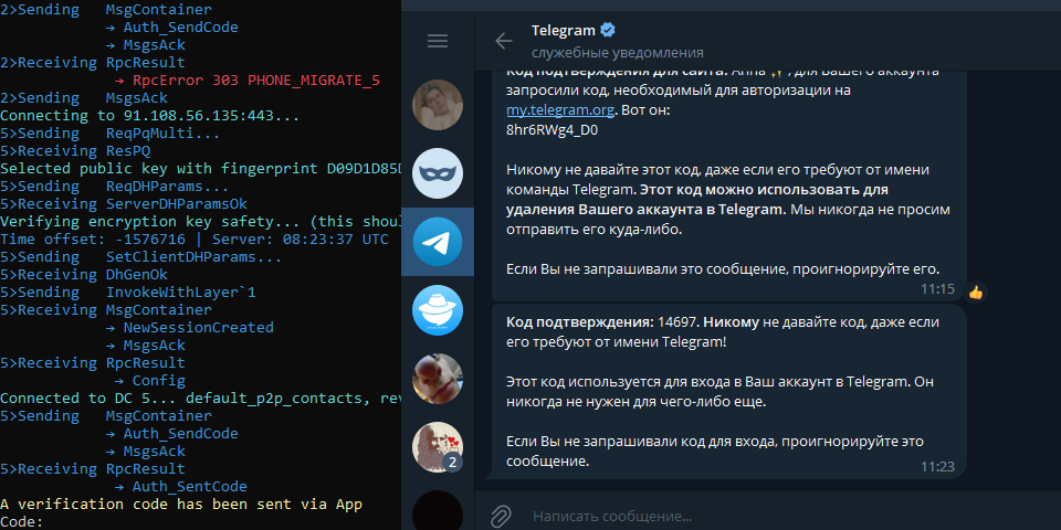 GitHub - FanyaOff/AnonChatBot: Simple spammer for Telegram anonymous chats