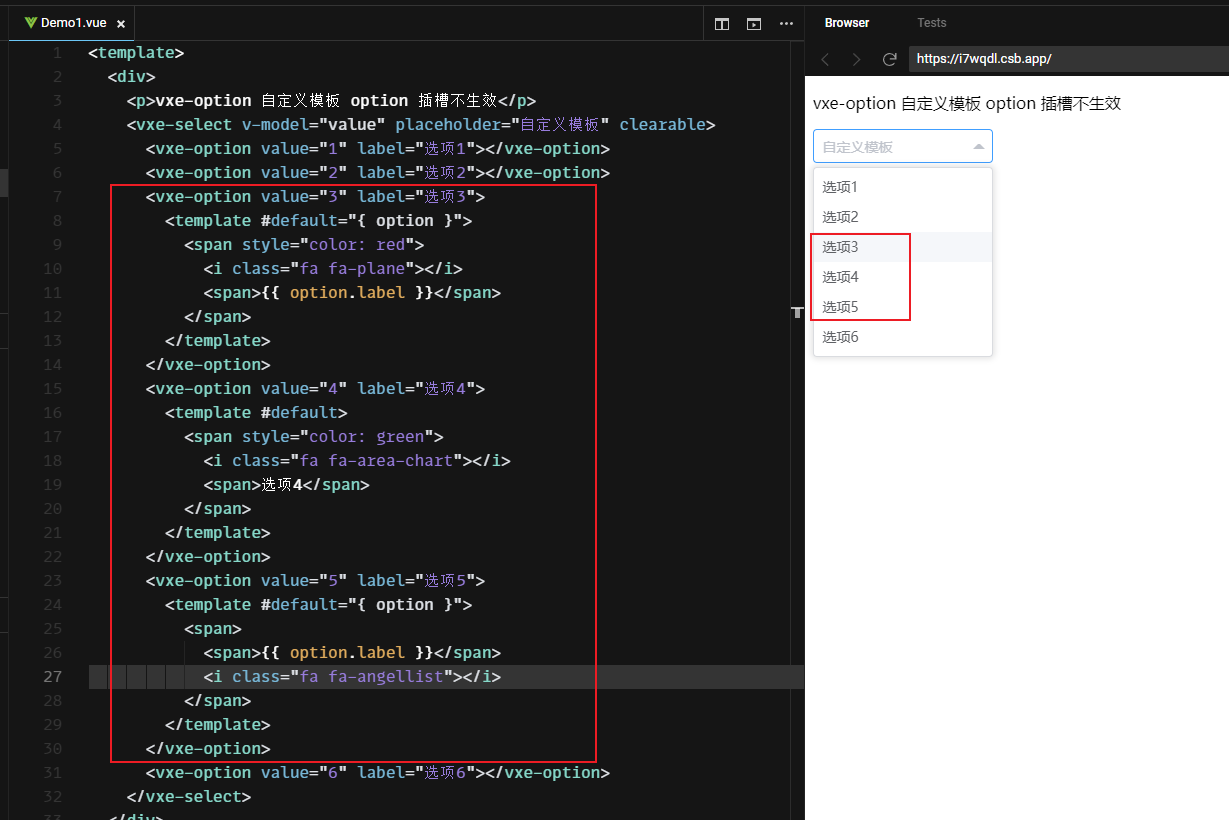 vxe-option 的 option 插槽 在 v3 中不生效 · Issue #1813 · x-extends/vxe-table ...