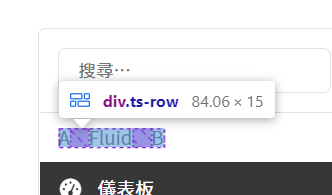 Row 或 Grid 在 Menu 裡的寬度不會自動延展 · Issue #817 · teacat/tocas · GitHub