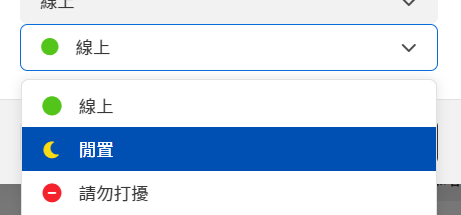 修正 ts-select 的 content 與 ts-dropdown 圖示大小不符 · Issue #857 · teacat/tocas · GitHub