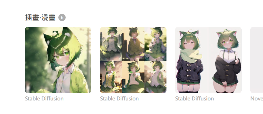 Portrait 的 Imageset 應該以 object-position: top 為裁切對齊方式 · Issue #862 · teacat/tocas · GitHub