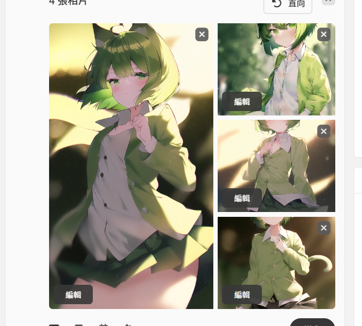 Portrait 的 Imageset 應該以 object-position: top 為裁切對齊方式 · Issue #862 · teacat/tocas · GitHub