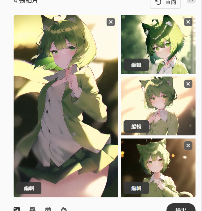 Portrait 的 Imageset 應該以 object-position: top 為裁切對齊方式 · Issue #862 · teacat/tocas · GitHub