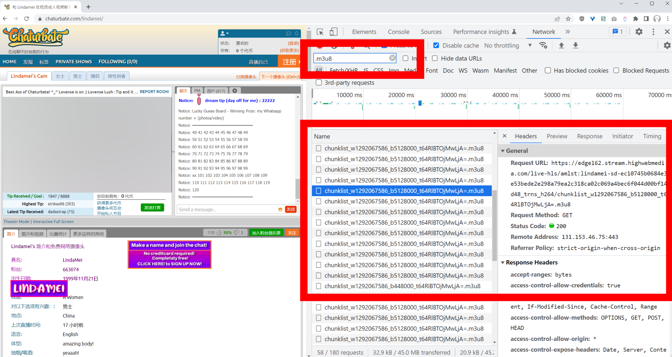 can’t get start · Issue #28 · teacat/chaturbate-dvr · GitHub
