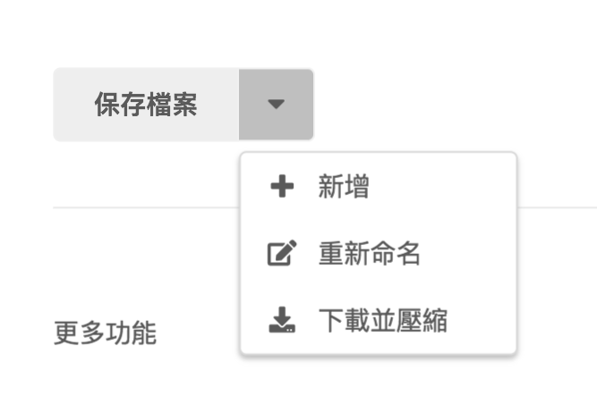 移除 Floating Dropdown，預設 Dropdown 有上間距 · Issue #597 · teacat/tocas · GitHub
