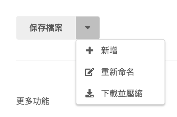 移除 Floating Dropdown，預設 Dropdown 有上間距 · Issue #597 · teacat/tocas · GitHub