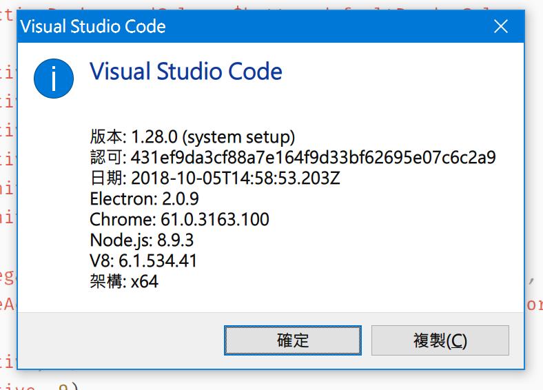 Double click slowly in the file list to rename the file · Issue #61300 ...