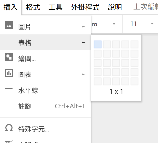側邊欄新增下拉式選單 · Issue #726 · teacat/tocas · GitHub