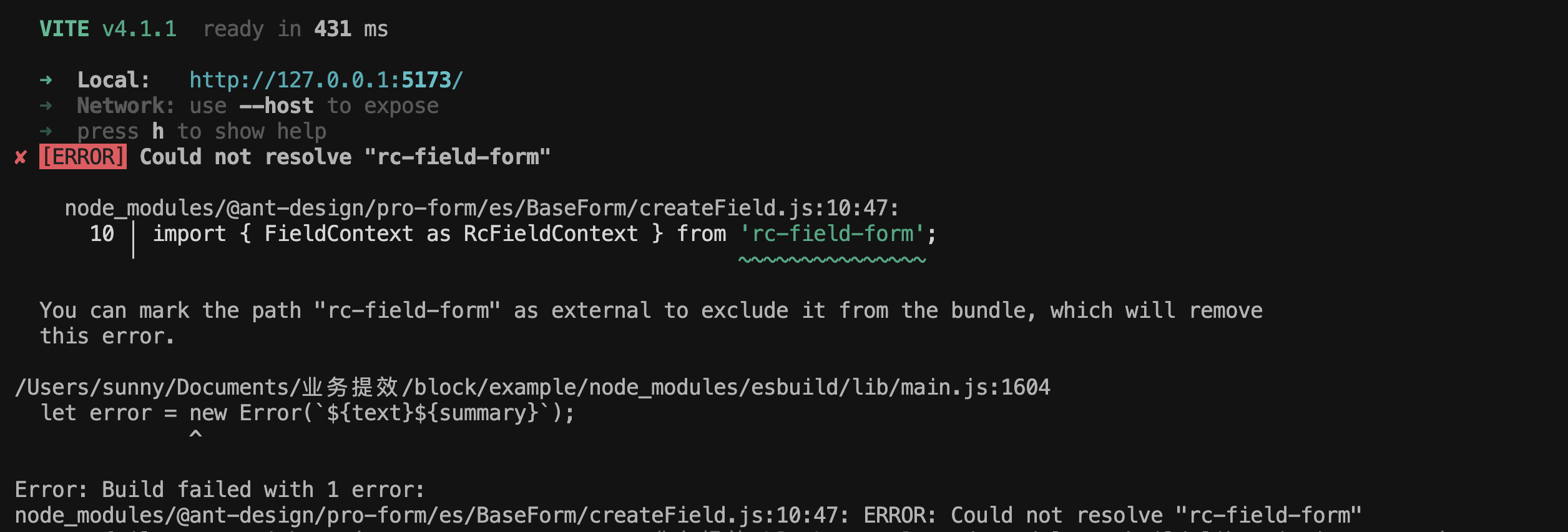 vite搭建的项目，直接按照文档来安装pro-comp，启动会报错，需要安装rc-field-form🧐[问题] · Issue #6574 · ant-design/pro ...