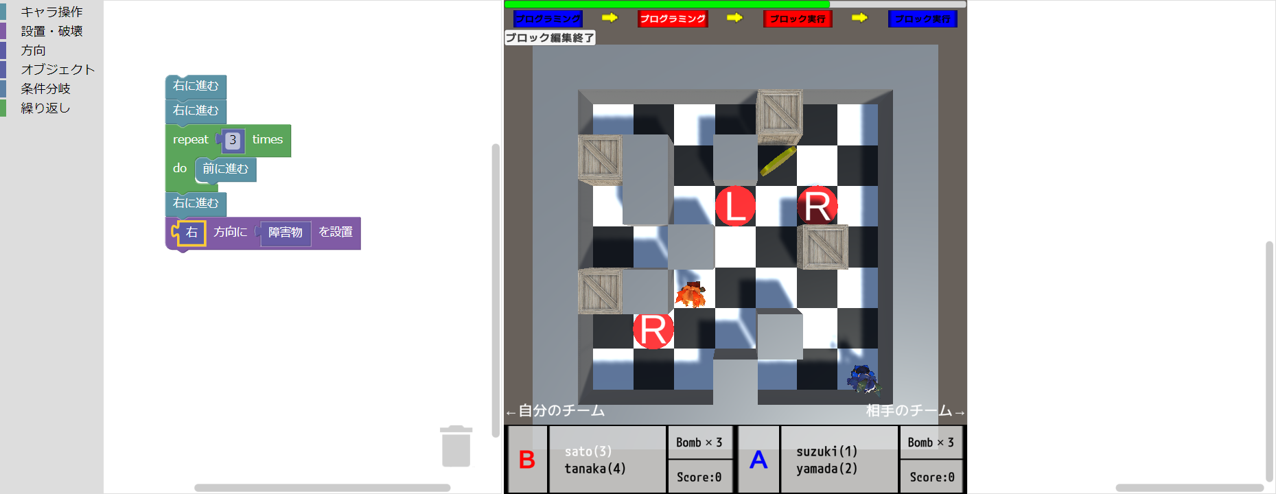 GitHub - e1b19059/e1b19059_sotuken
