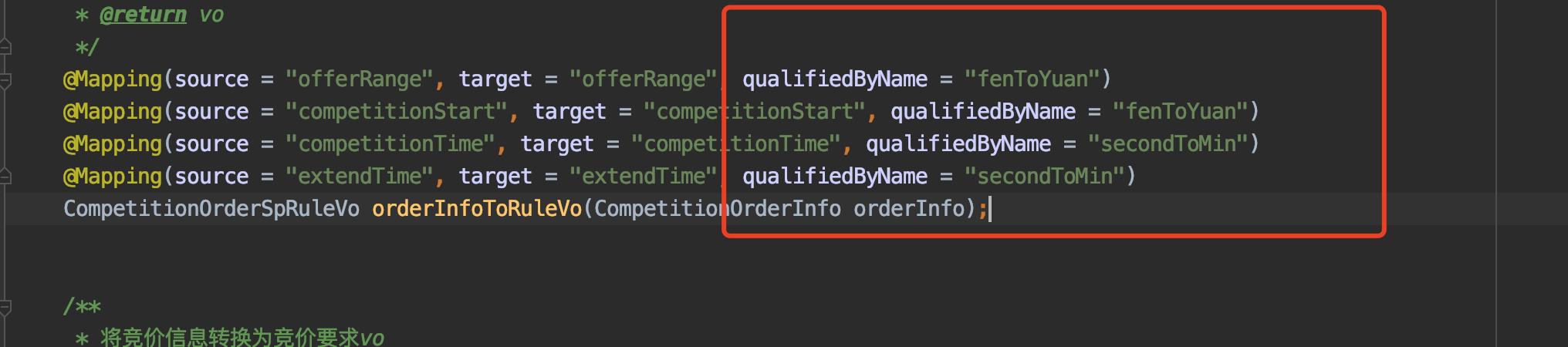 qualifiedByName 被覆盖了，问题是出在用法不准确吗 · Issue #2288 · mapstruct/mapstruct · GitHub