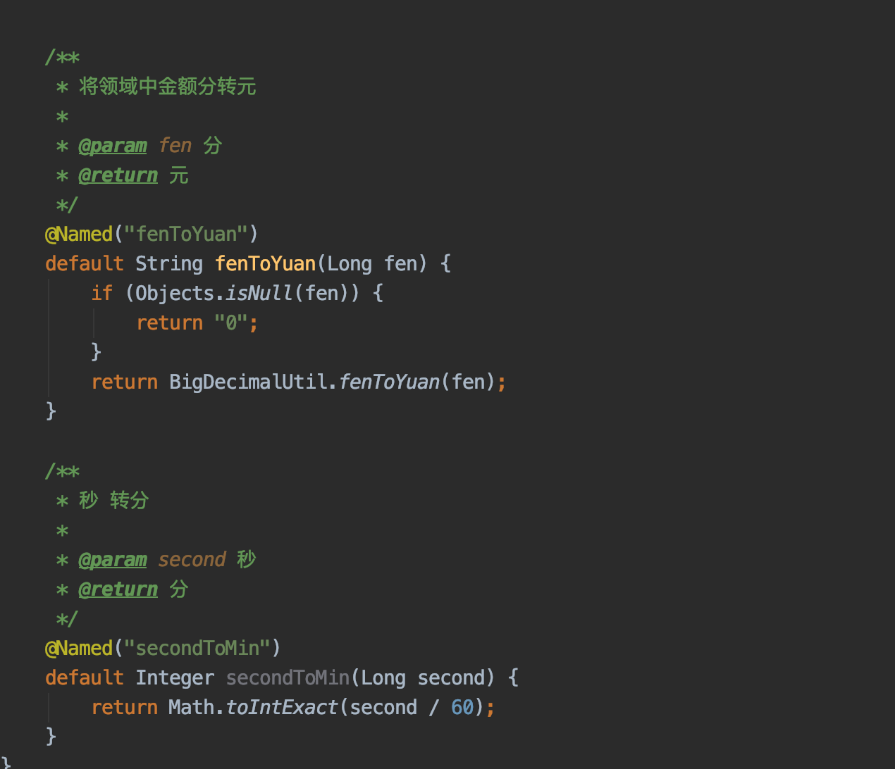 qualifiedByName 被覆盖了，问题是出在用法不准确吗 · Issue #2288 · mapstruct/mapstruct · GitHub