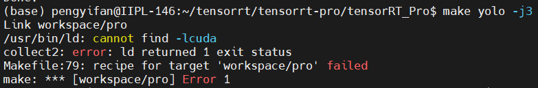 make yolo -j3时出错，求解答 · Issue #75 · shouxieai/tensorRT_Pro · GitHub