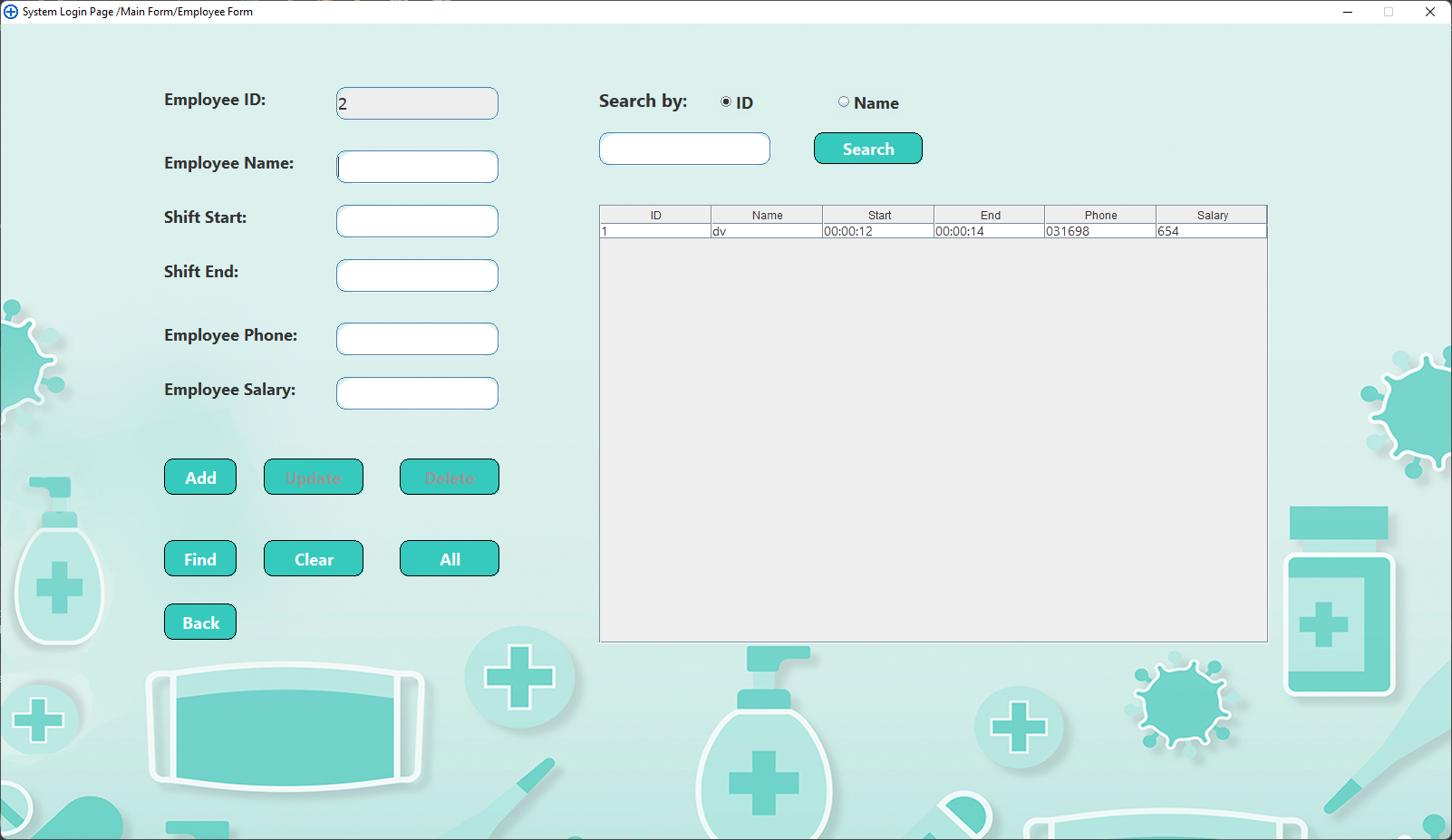 GitHub - alitahoon/Pharmacy-Management-Project-With-Java: A desktop ...