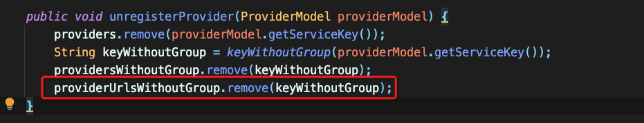 provider端的序列化协议强校验策略在停机时可能导致部分请求失败 · Issue #12064 · apache/dubbo · GitHub