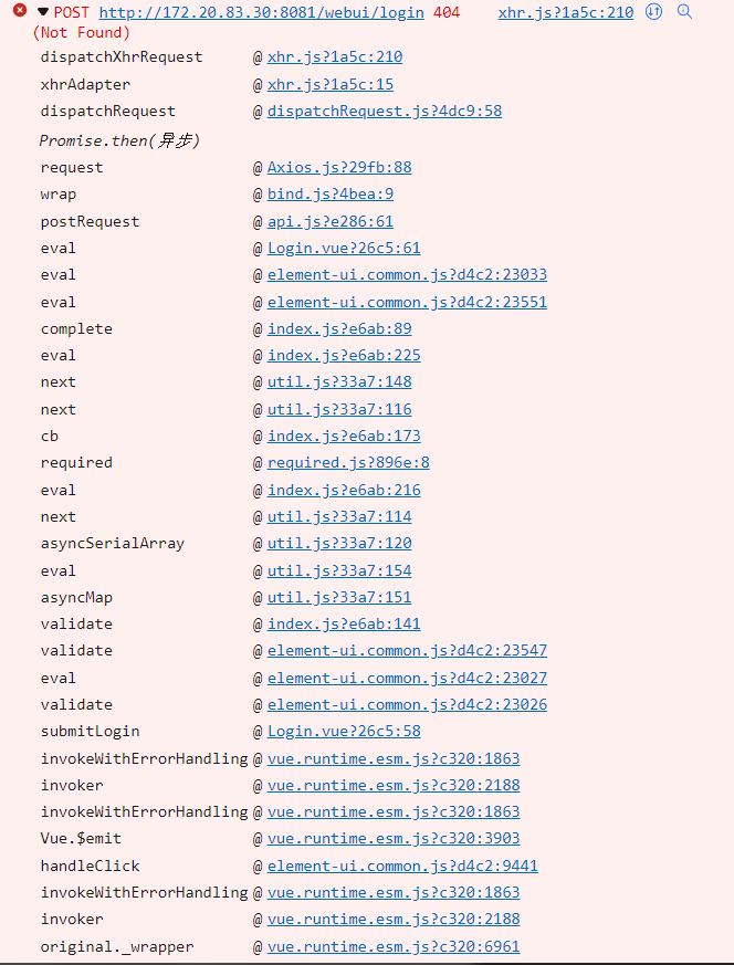 在登入webui时出现未知错误 · Issue #395 · zhenxun-org/zhenxun_bot · GitHub