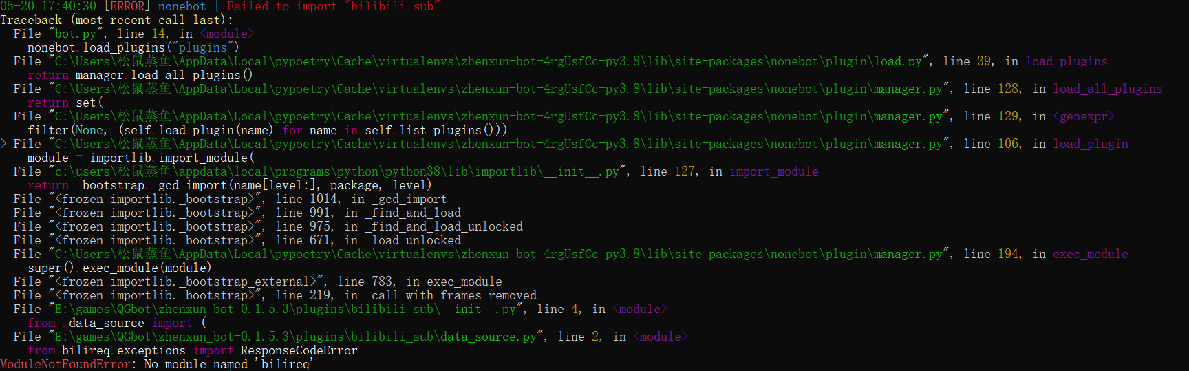 bilibili_Sub报错和bilireq · Issue #412 · zhenxun-org/zhenxun_bot · GitHub