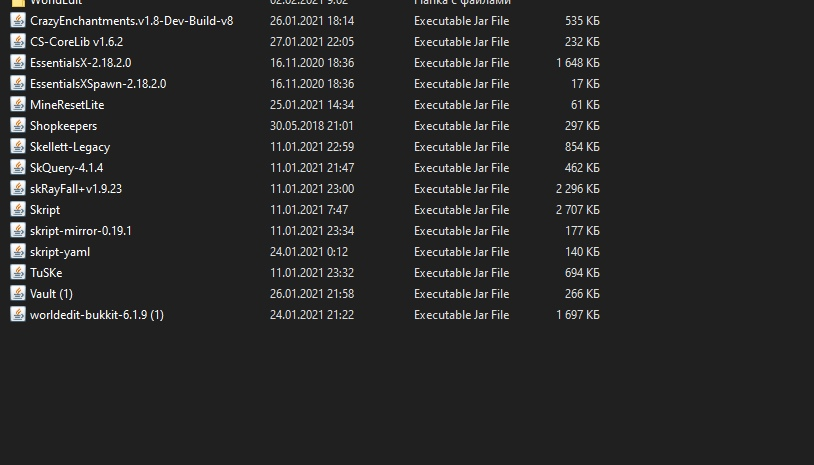 Log handlers · Issue #3731 · SkriptLang/Skript · GitHub