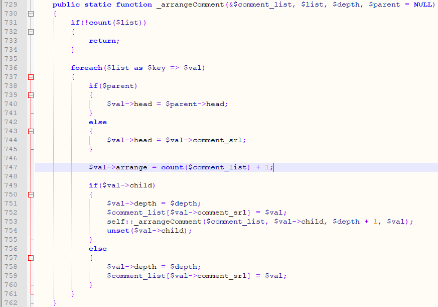 특정 조건에서의 comment.model.php 오류 발생 보고 · Issue #1525 · rhymix/rhymix · GitHub