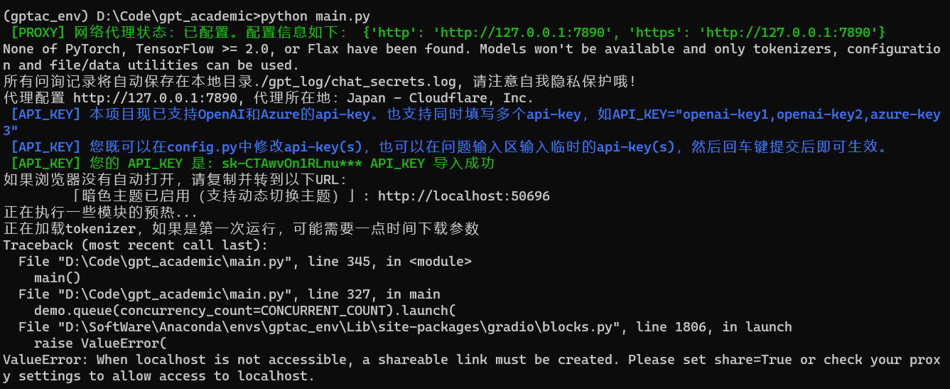 Requests Timeout, Network Error. · Issue #1 · binary-husky/gpt_academic · GitHub