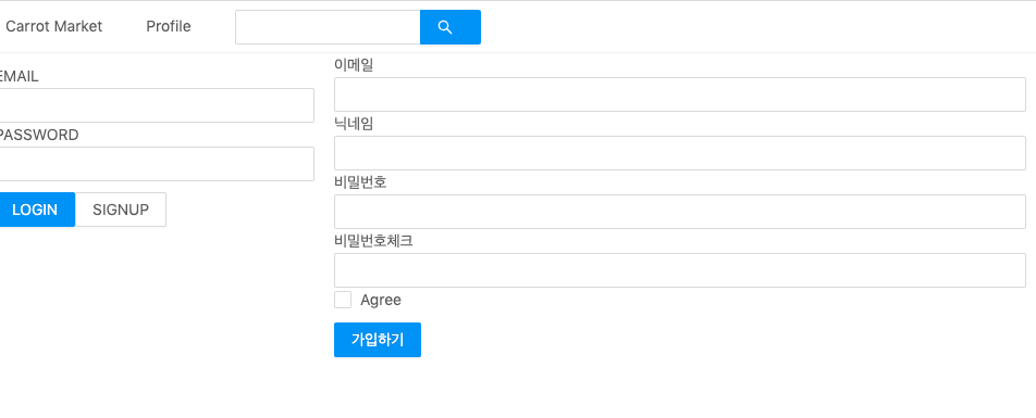GitHub - dmstlf292/Carrot_Market