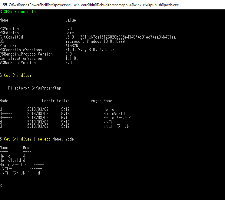 Table format has been broken when output column contains east asian fullwidth characters · Issue ...