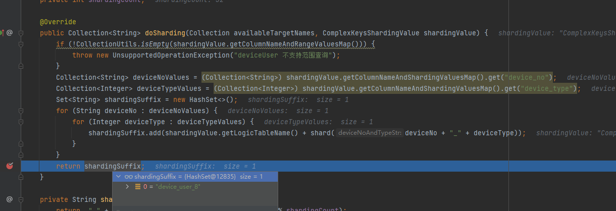 ComplexKeysShardingAlgorithm implemention return tableNameCollection right but did not route to ...