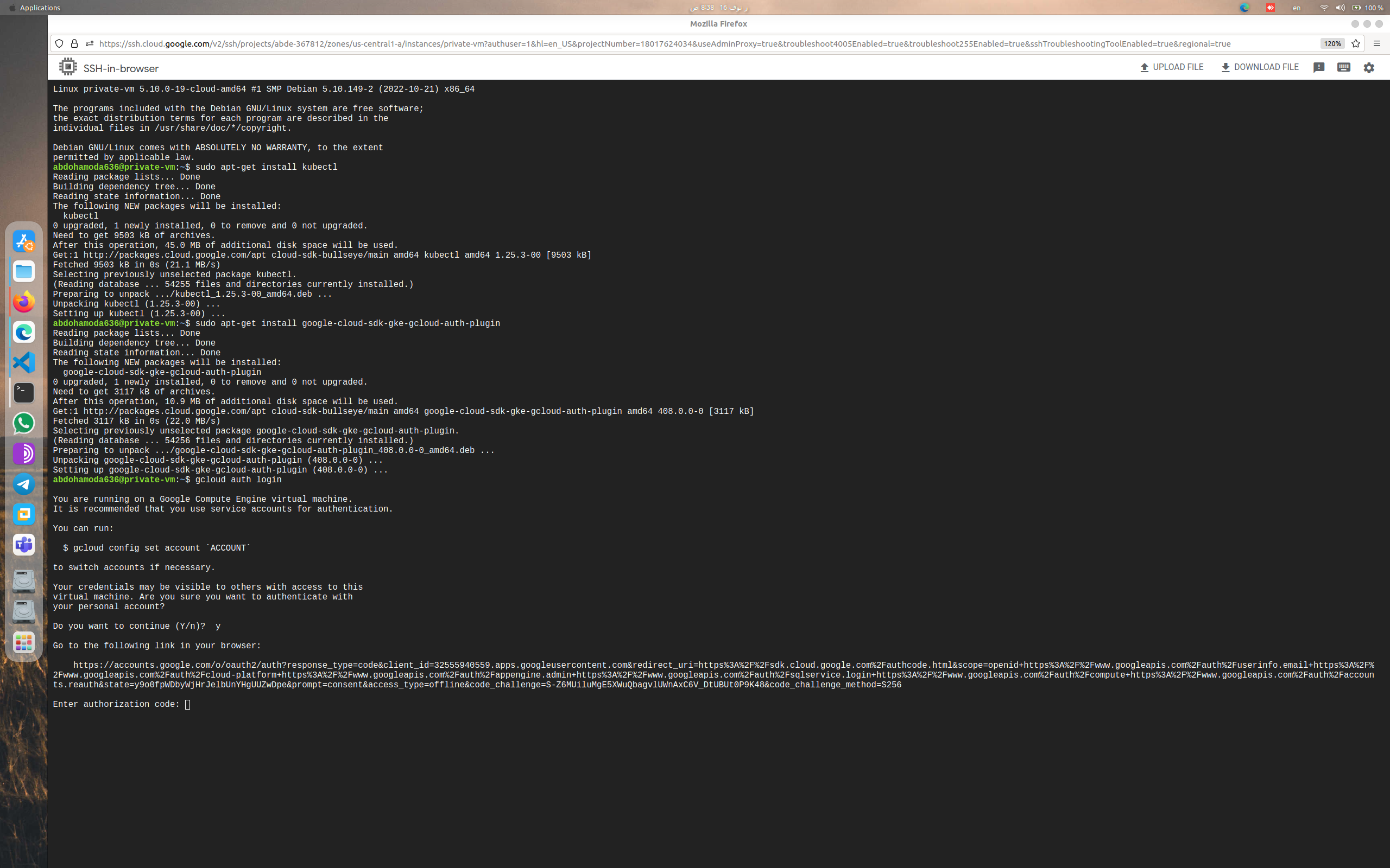 GitHub - mo-hamouda/Graduation_Project_App