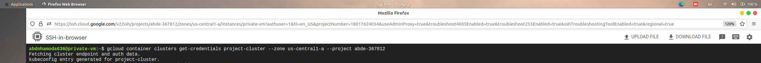 GitHub - mo-hamouda/Graduation_Project_App
