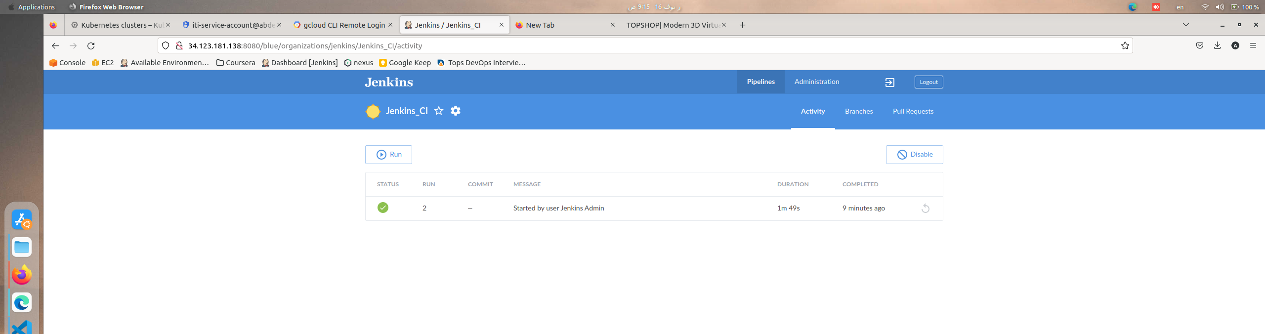 GitHub - mo-hamouda/Graduation_Project_App