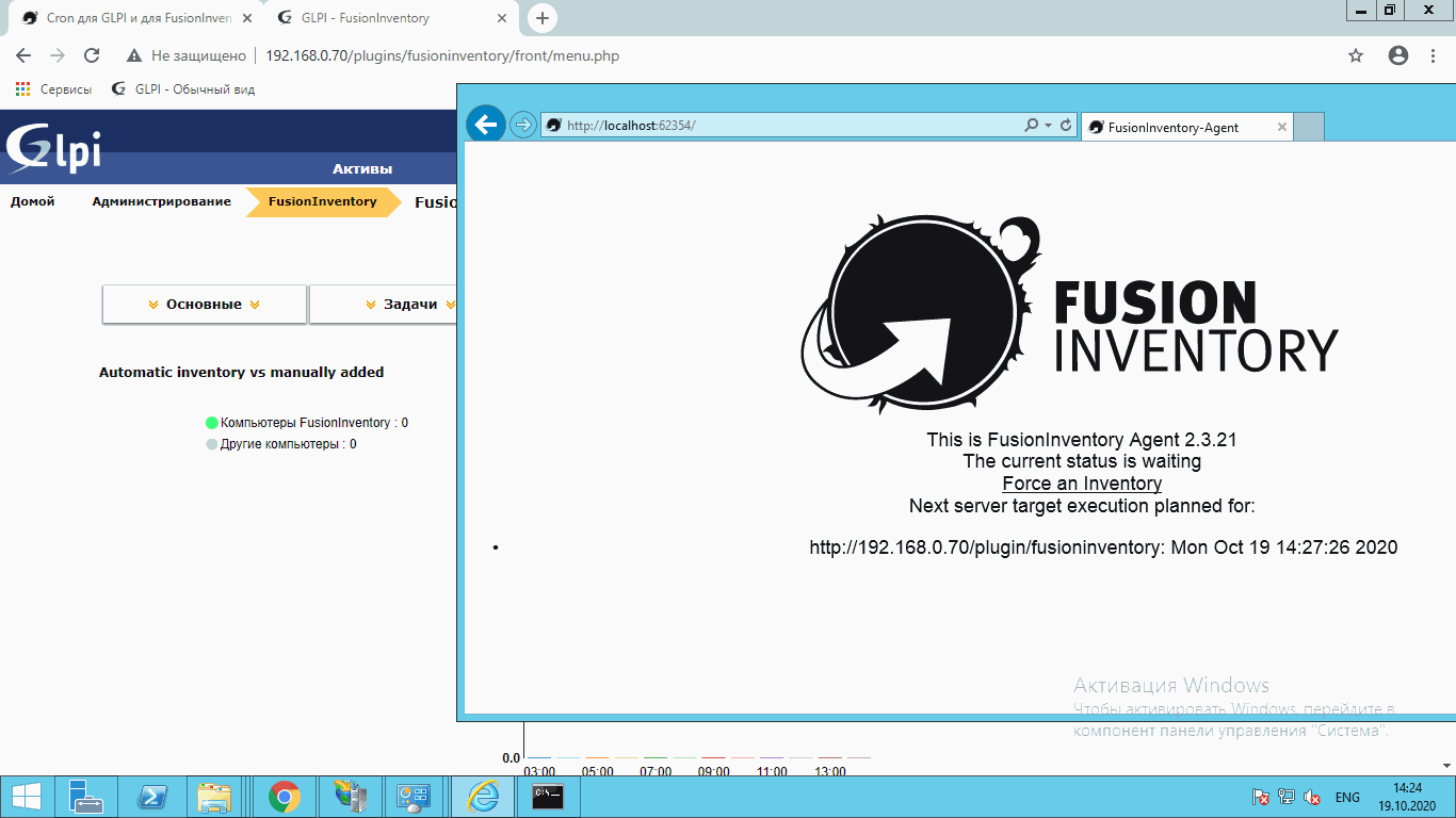 Help me with FI please · Issue #3051 · fusioninventory/fusioninventory-for-glpi · GitHub