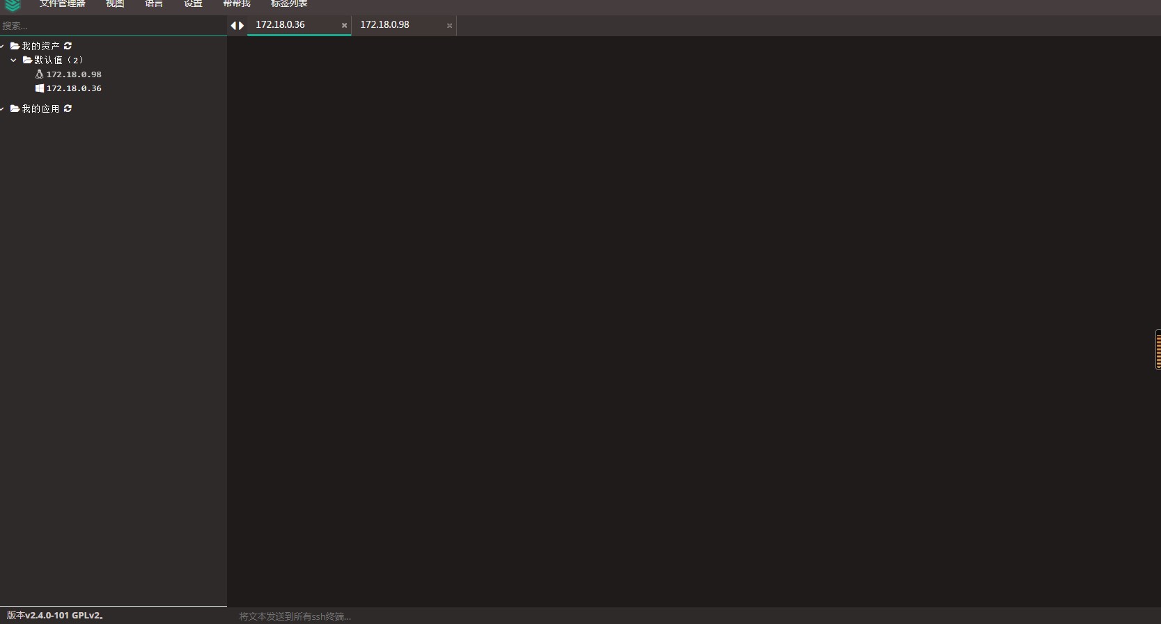 [新安装的jumpserver 无法使用WEB终端 本人新学小白 请问一下原因在哪 ] · Issue #4835 · jumpserver/jumpserver · GitHub
