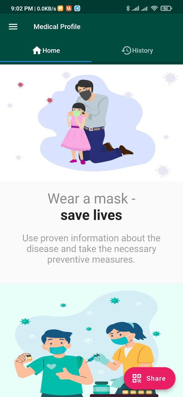 GitHub - ismailsaruar22/medical_profile_using-flutter-and-firebase