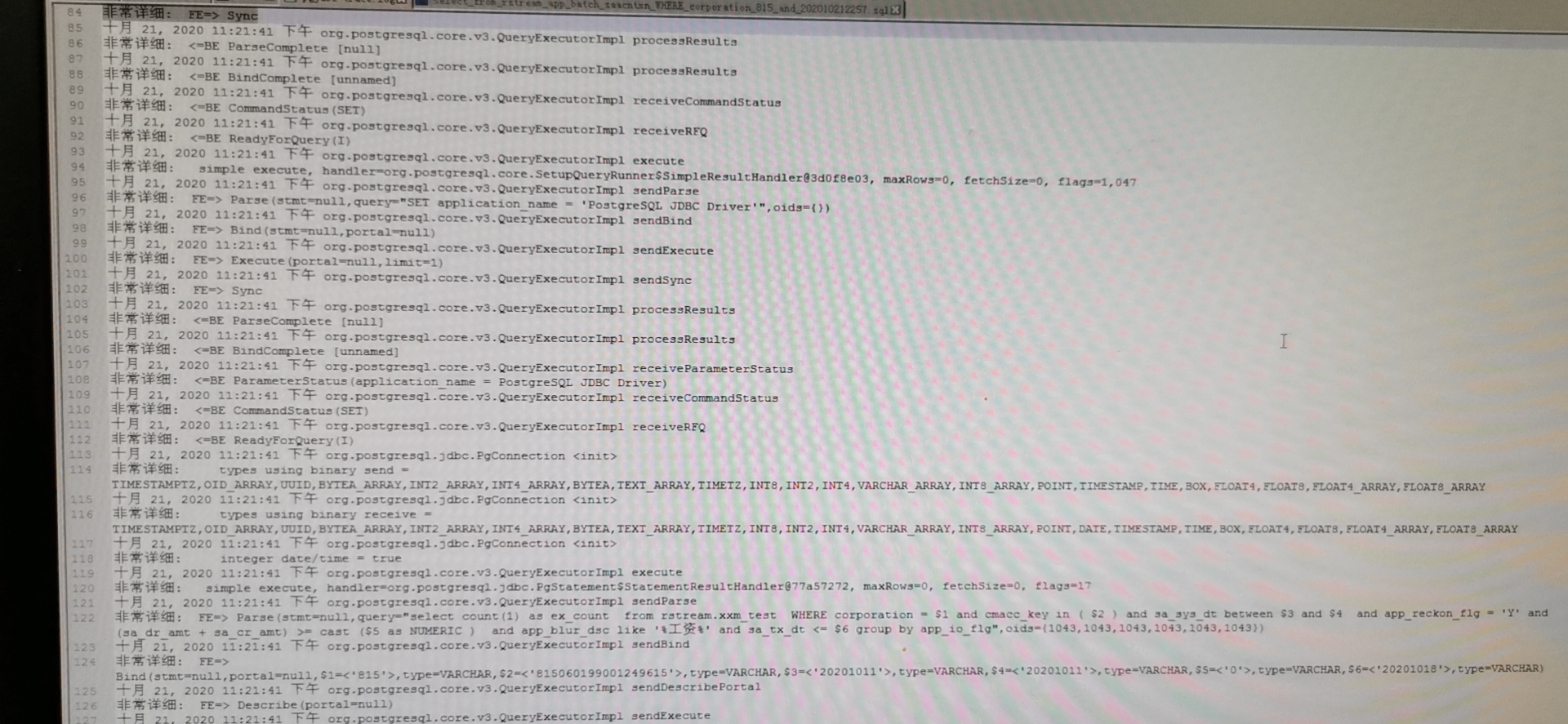 ArrayIndexOutOfBoundsException while executing a select the sixth time ...