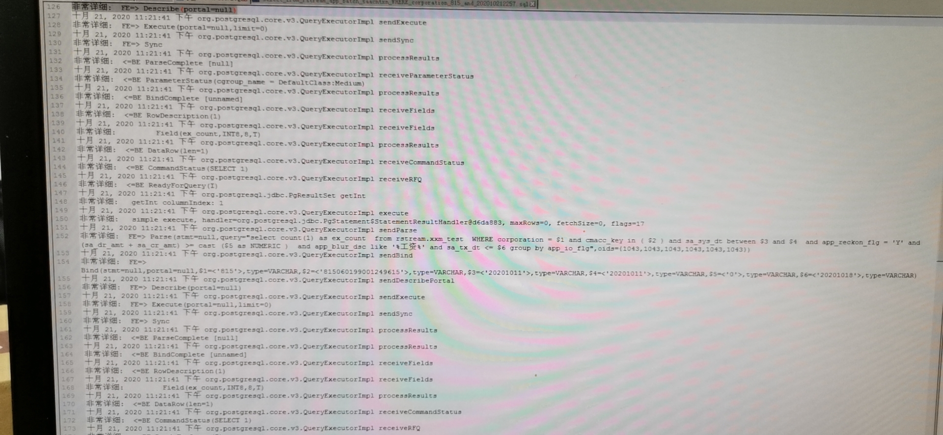 ArrayIndexOutOfBoundsException while executing a select the sixth time ...