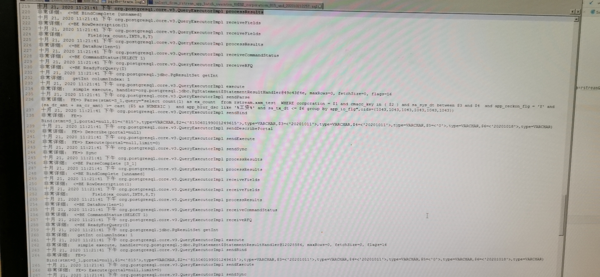 ArrayIndexOutOfBoundsException while executing a select the sixth time ...