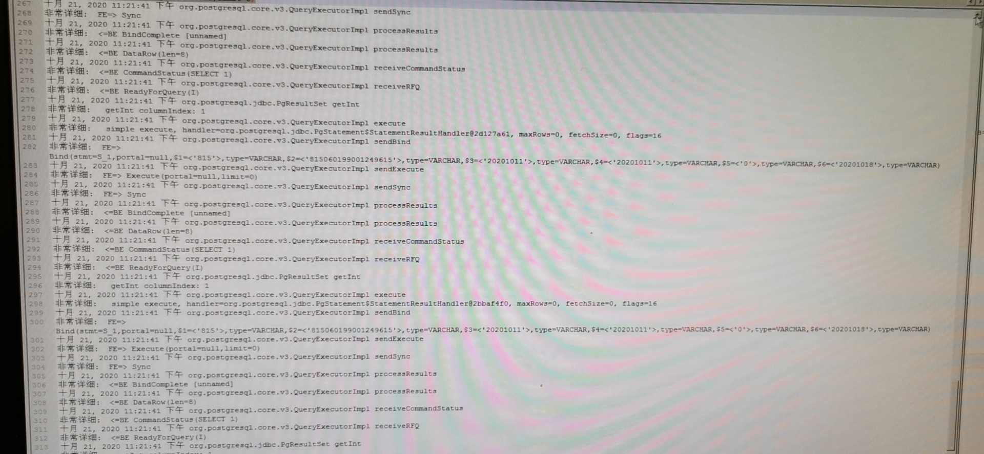 ArrayIndexOutOfBoundsException while executing a select the sixth time · Issue #1939 · pgjdbc ...