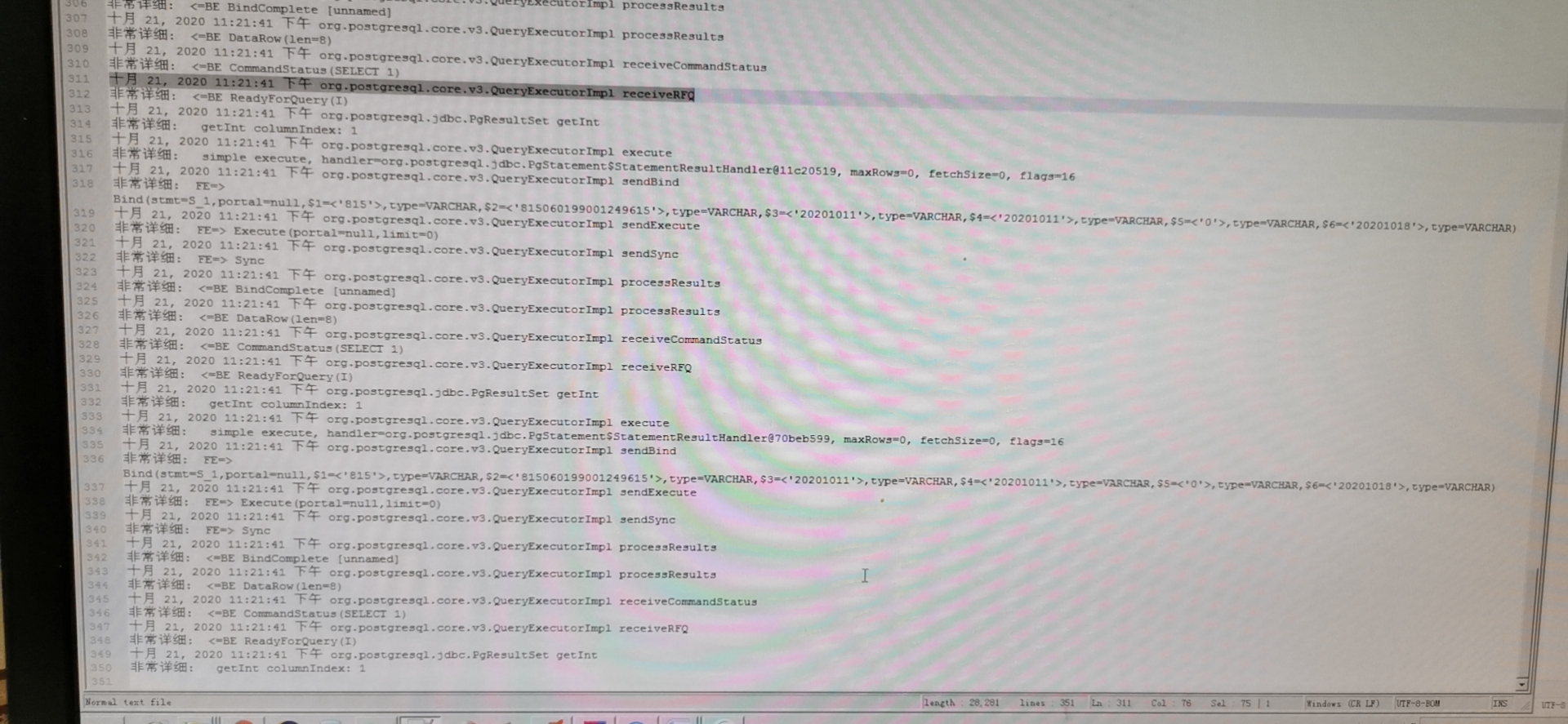 Arrayindexoutofboundsexception While Executing A Select The Sixth Time · Issue 1939 · Pgjdbc