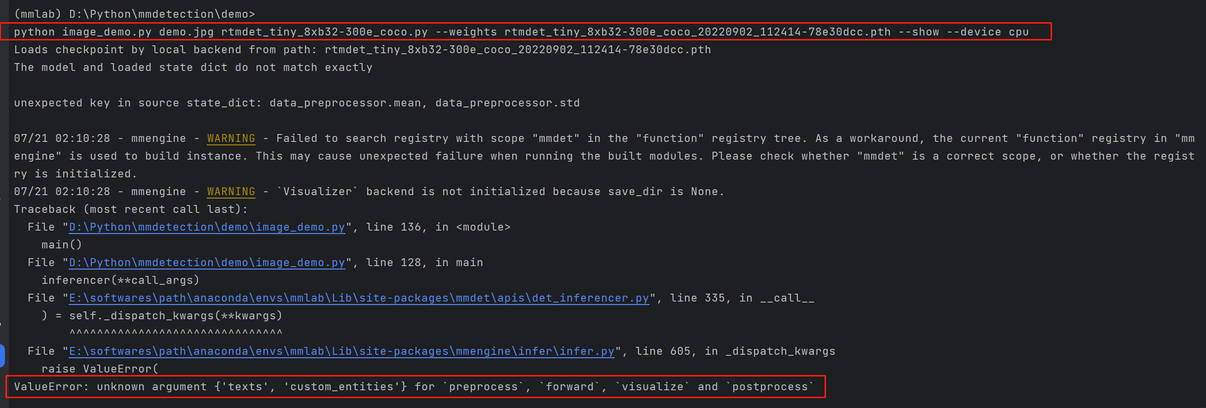 运行mmdetection Image Demo Py时报错 Unknown Argument { Texts Custom Entities } For `preprocess