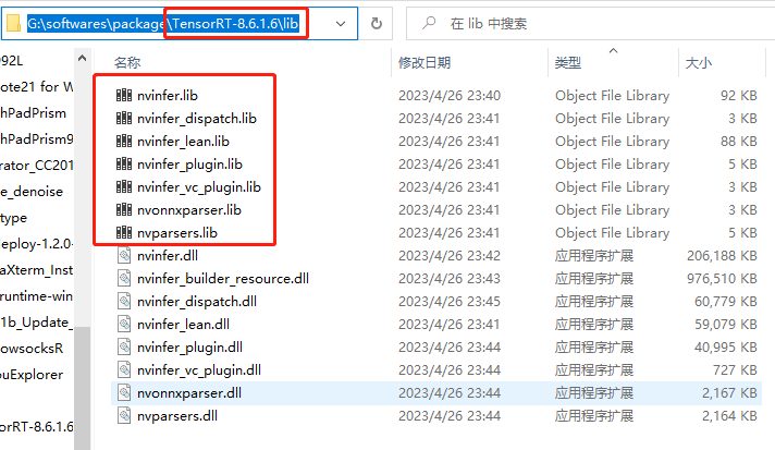 When I ran the deploy.py, I got a ERROR: mmdeploy.apis.utils.utils.to_backend with Call id: 1 ...
