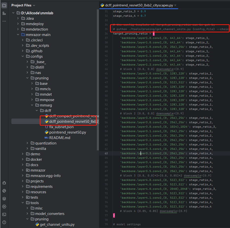 What Should I Do To Prune My Own Segmentation Model With My Own Datasets · Issue 583 · Open