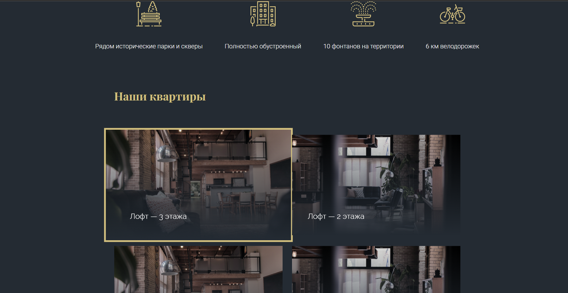 Github Garick Dev Site