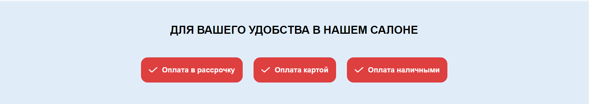 GitHub - garick-dev/repairCarLanding