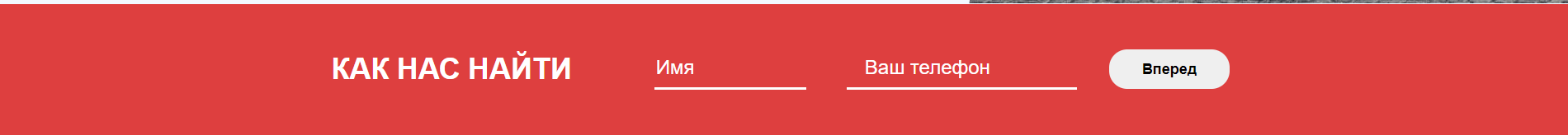 GitHub - garick-dev/repairCarLanding