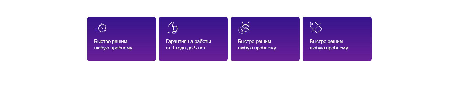 GitHub - garick-dev/IndigoSanProOldDesign