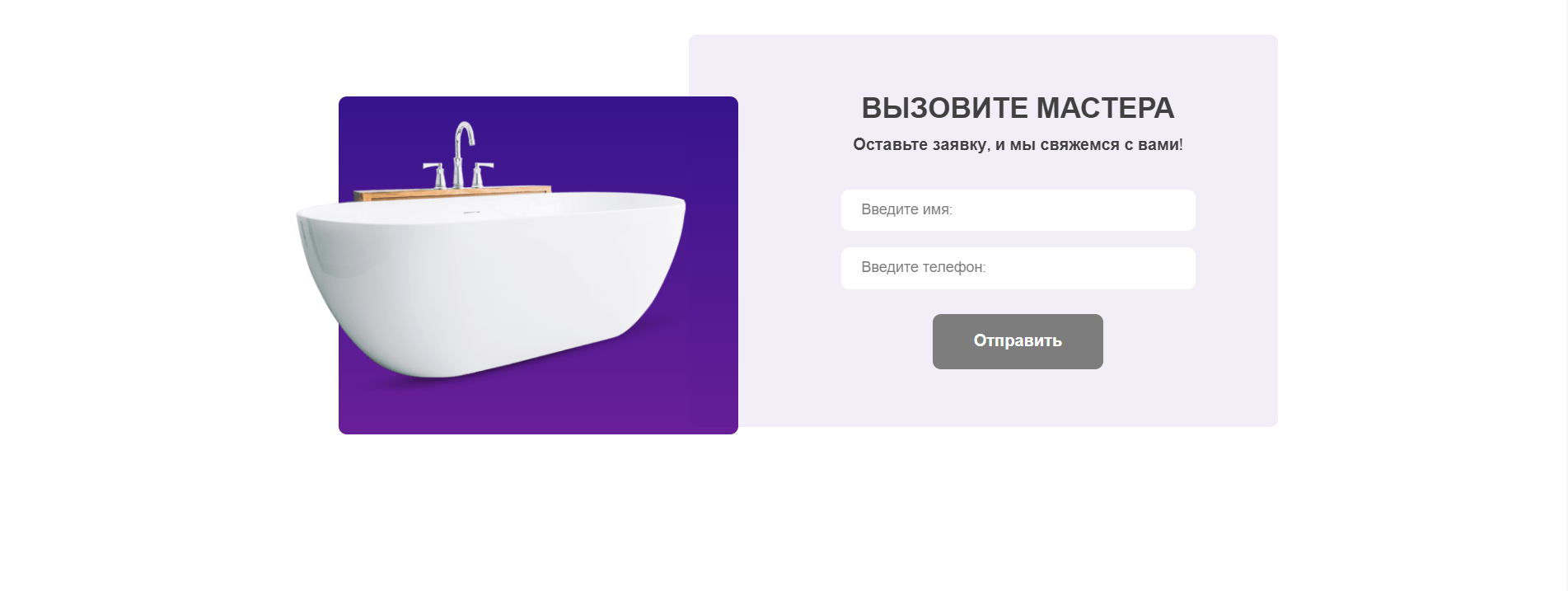 GitHub - garick-dev/IndigoSanProOldDesign